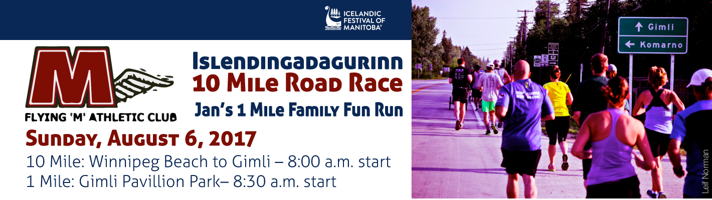 Manitoba Runners' Association