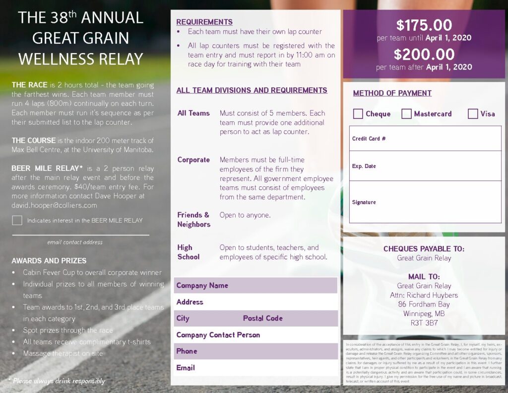 Registration Form – Manitoba Runners' Association